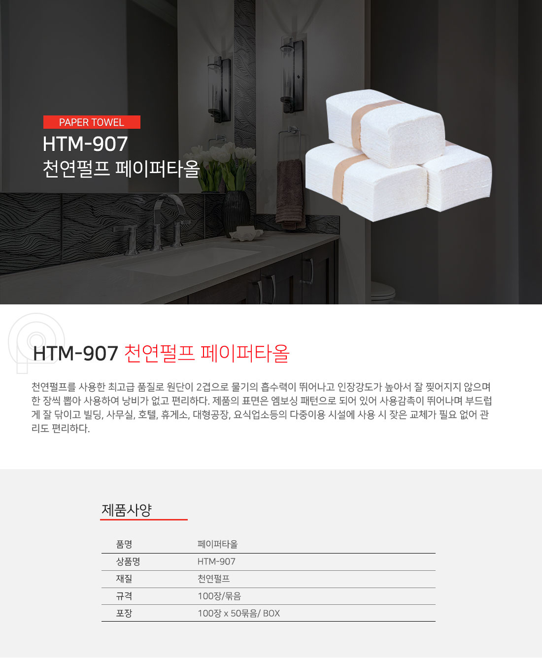 킨더마켓